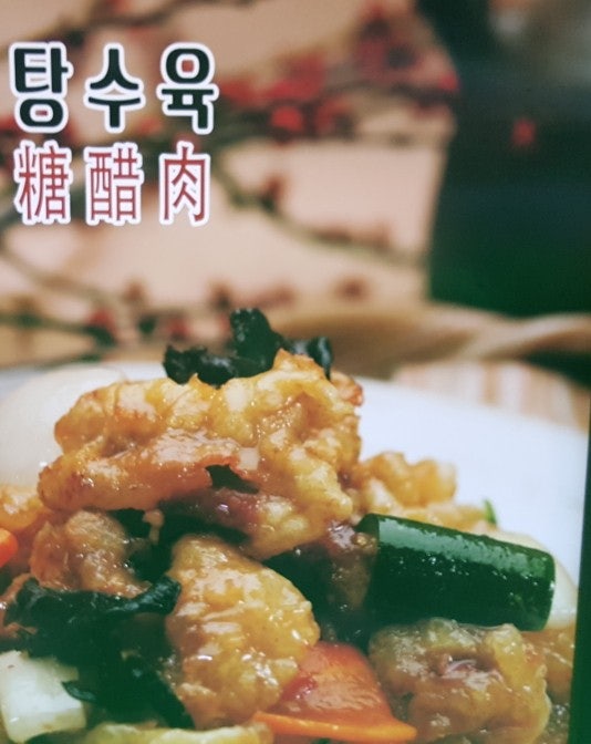 강릉 연길양꼬치 양갈비꼬치구이 정말 맛있네요 네이버 블로그