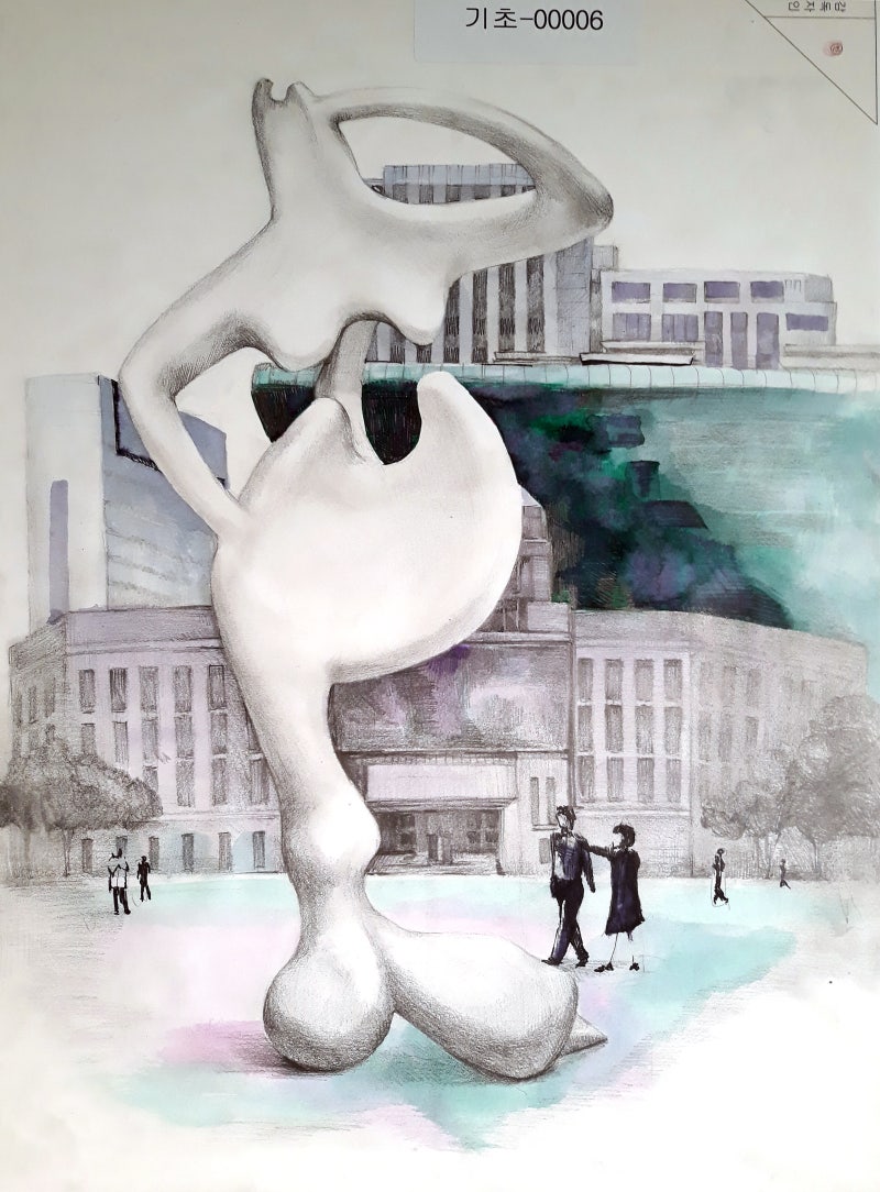 2019 국민대 실기대회 수상작 대상 금상은상동상특선 국민대학교 기초조형 발상과표현 기초소양 주제 문제안내 네이버 블로그