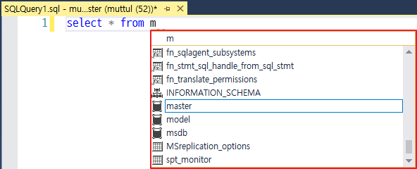 [ MS-SQL ] SSMS 명령어 자동완성(IntelliSense)기능 설정 : 네이버 블로그