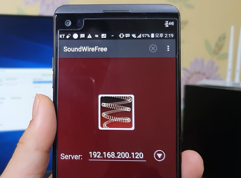 남는 스마트폰을 PC 스피커로 활용하는 방법.. SoundWire : 네이버 블로그