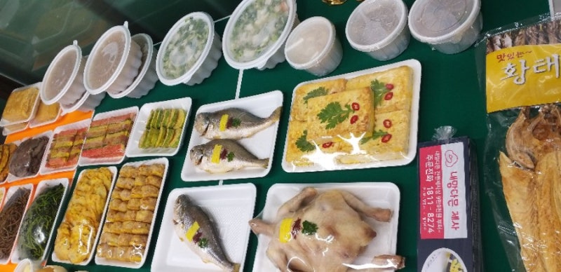 서울제사음식서울49재음식 네이버 블로그