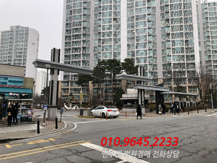 경기도 용인시 기흥구 동백8로131번길 9 2804동 2층201호 동백동백현마을휴먼시아 백현마을휴먼시아 네이버 블로그