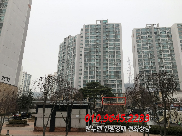 경기도 용인시 기흥구 동백8로131번길 9 2804동 2층201호 동백동백현마을휴먼시아 백현마을휴먼시아 네이버 블로그