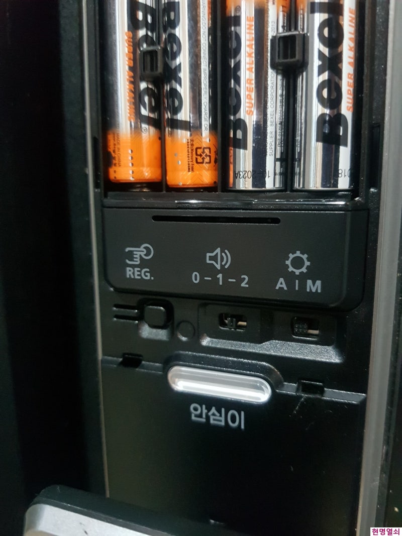 남악,목포삼성푸시풀도어락 DP710 당일설치 A/S! : 네이버 블로그