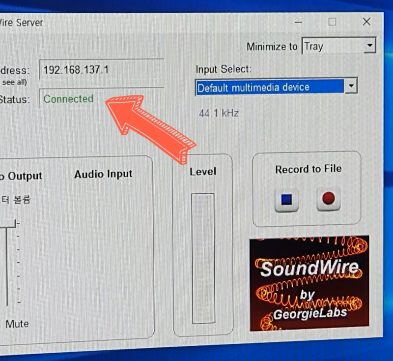 남는 스마트폰을 PC 스피커로 활용하는 방법.. SoundWire : 네이버 블로그