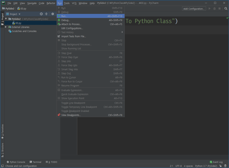 파이썬 개발 환경 구축(파이썬, 파이참 설치) : 네이버 블로그