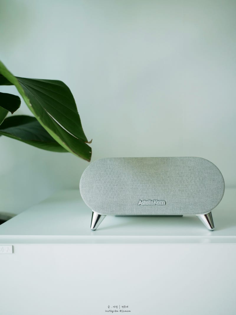 B tv AI2 셋톱박스 거실인테리어 디자인과 기능을 둘 다 잡았어요. : 네이버 블로그