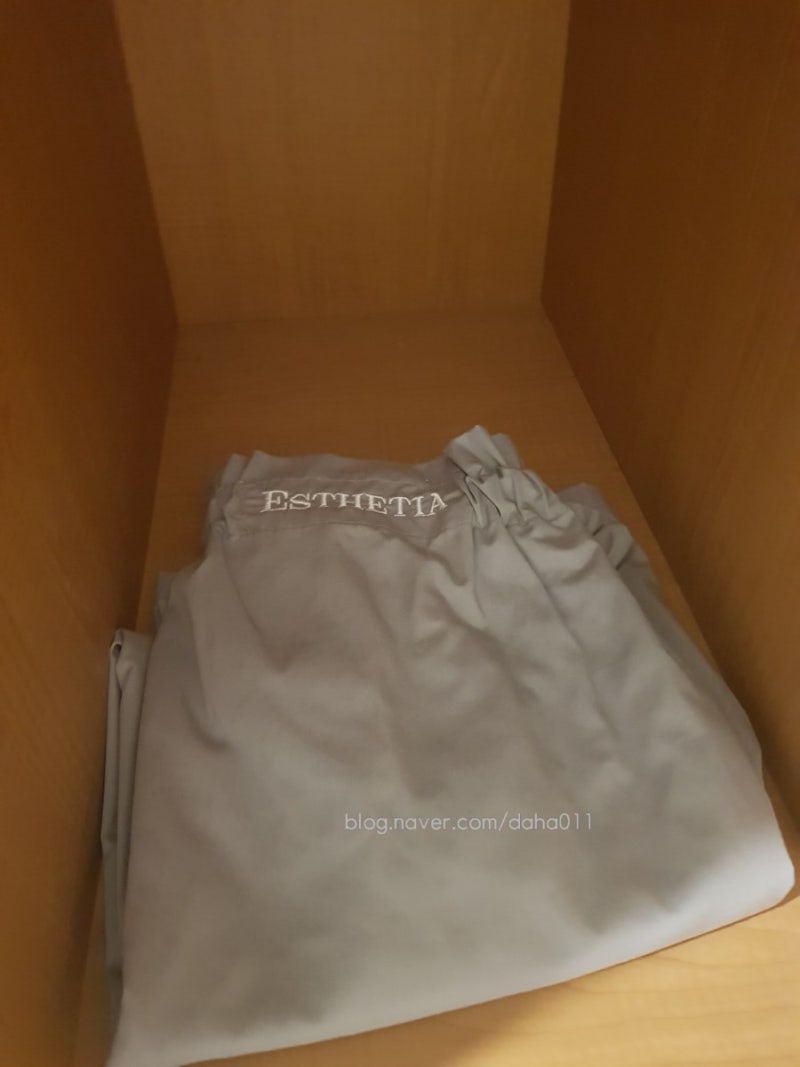 대치역 얼굴윤곽관리 추천 에스테티아 대치1호점 대치동 성형윤곽관리대치역비대칭관리 네이버 블로그