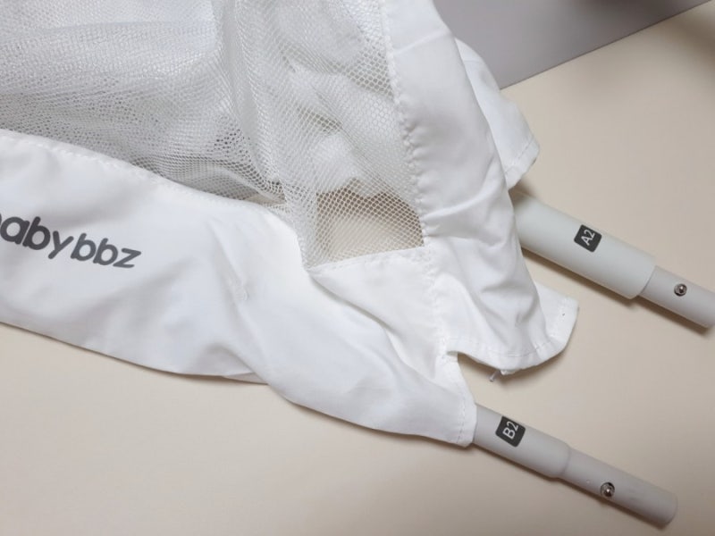 우리아기 안전하게 지켜줄 'baby bbz 아기 침대가드'유아낙상방지 : 네이버 블로그