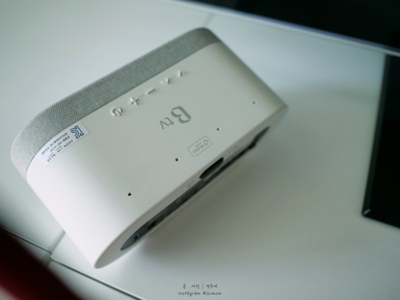 B tv AI2 셋톱박스 거실인테리어 디자인과 기능을 둘 다 잡았어요. : 네이버 블로그