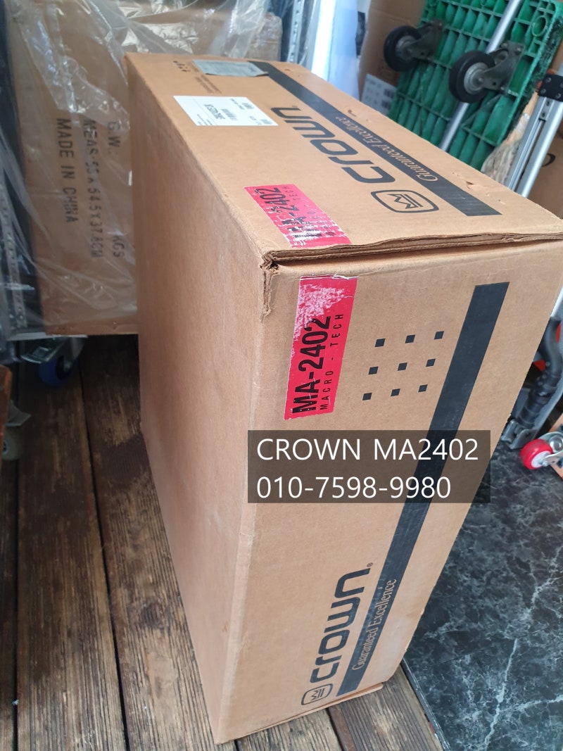 CROWN MA-2402 파워앰프 /crown ma2402 최고급앰프 : 네이버 블로그