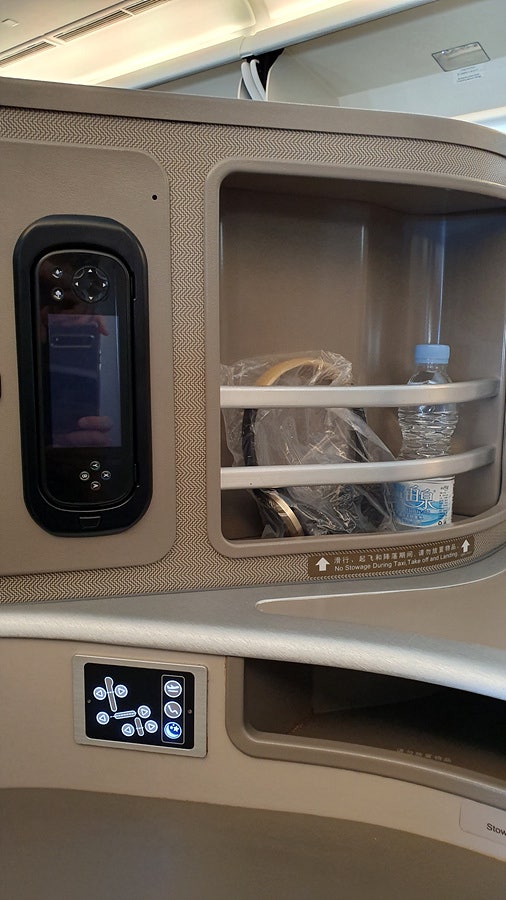 인천 ⇔ 상해/상하이 ♥ 중국 동방항공 비즈니스 클래스 왕복기내식 MU5034 / MU5033 : 네이버 블로그