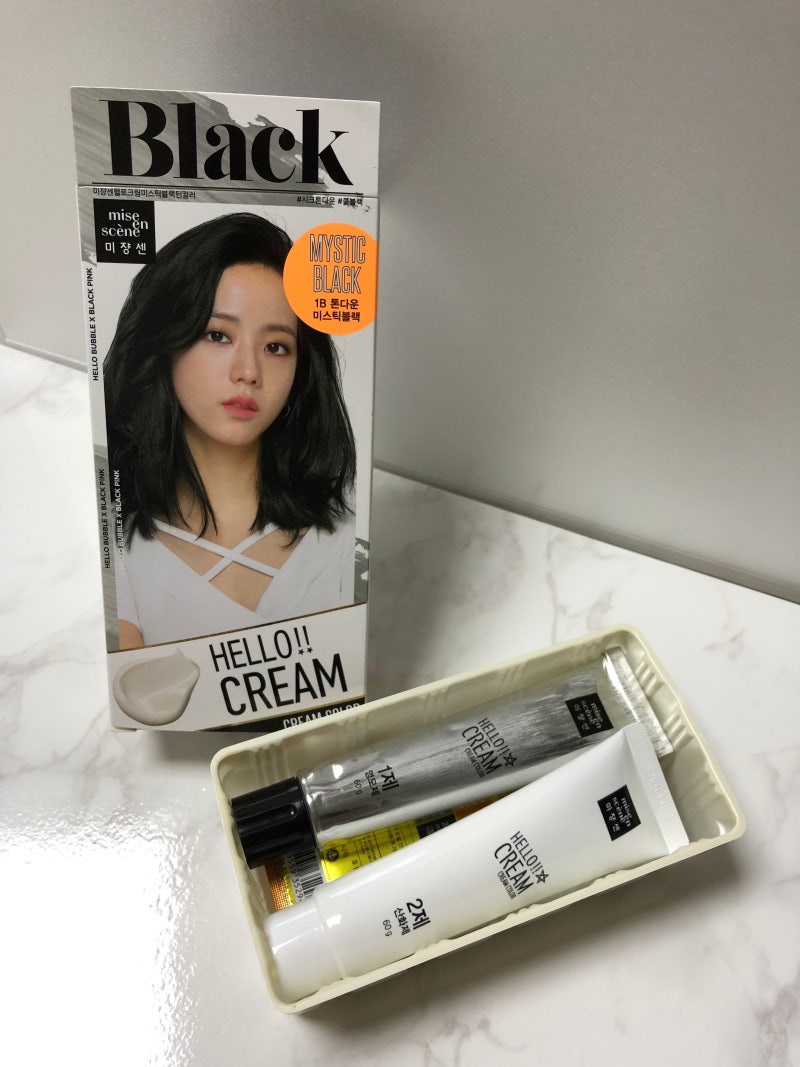 셀프염색후기 올리브영 염색약 미쟝센 1b 미스티블랙 쿨블랙으로 톤다운하기 네이버 블로그