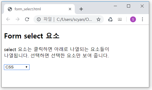 HTML/form2/ : 네이버 블로그
