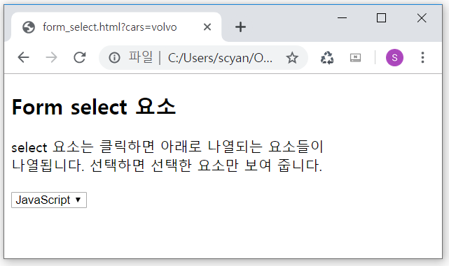 HTML/form2/ : 네이버 블로그