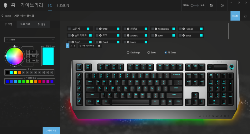 Dell Alienware aw768 : 네이버 블로그