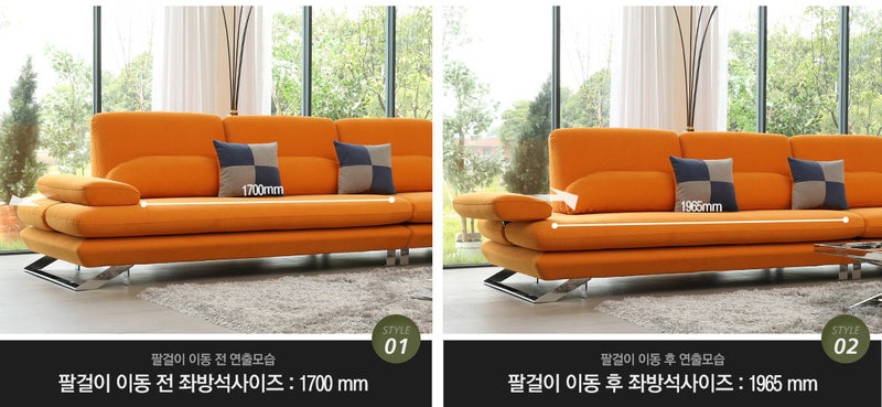 패브릭소파 관리도 쉬운 디자인가구 디쟈트에서 네이버 블로그