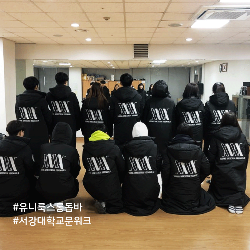 돕바디자인 과잠 과잠바제작 제대로 하기 두 번째 네이버 블로그