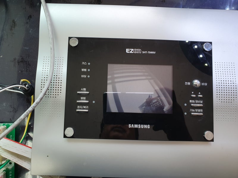 청주인터폰수리_삼성EZON SHT-704NV 아파트비디오폰 경보가 계속울리는 증상수리 : 네이버 블로그