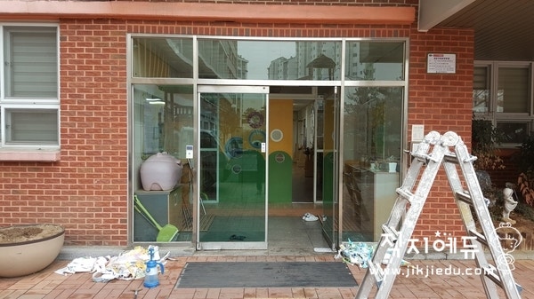 ♥승지초등학교병설유치원현관썬팅 예쁜스티커 양면썬팅 병설유치원창문썬팅 창문시트지 창문시트 어린이집썬팅 유치원썬팅 현관문썬팅 강화