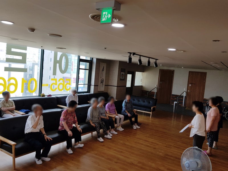 인천 서구 누리주야간보호센터 당하 노인유치원 원당 당하동 검암동 불로동 김포 마전동 검단풍무동장기동임학동