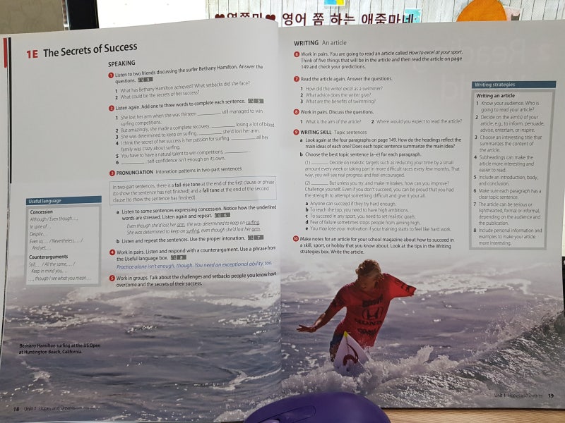 [책리뷰] TED TALKS Perspectives 1-4 : 네이버 블로그