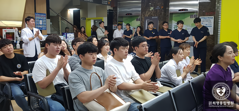 금천구척추센터 희명병원 직무교육 종합재활치료센터 특수 재활 치료 네이버 블로그