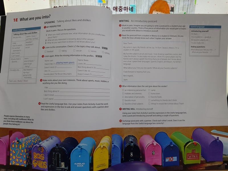 [책리뷰] TED TALKS Perspectives 1-4 : 네이버 블로그