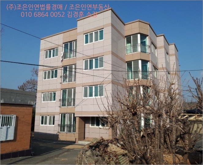 경남양산시다세대빌라경매 양산시 용당동 491 2 용당동용당빌라 2018타경108577 네이버 블로그