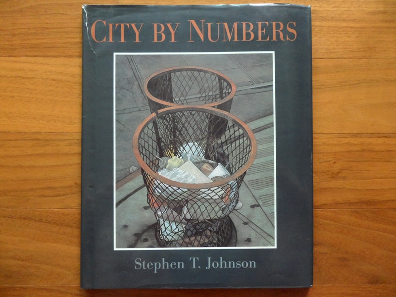 ABC그림책, ㄱㄴㄷ그림책, 123그림책 : 네이버 블로그