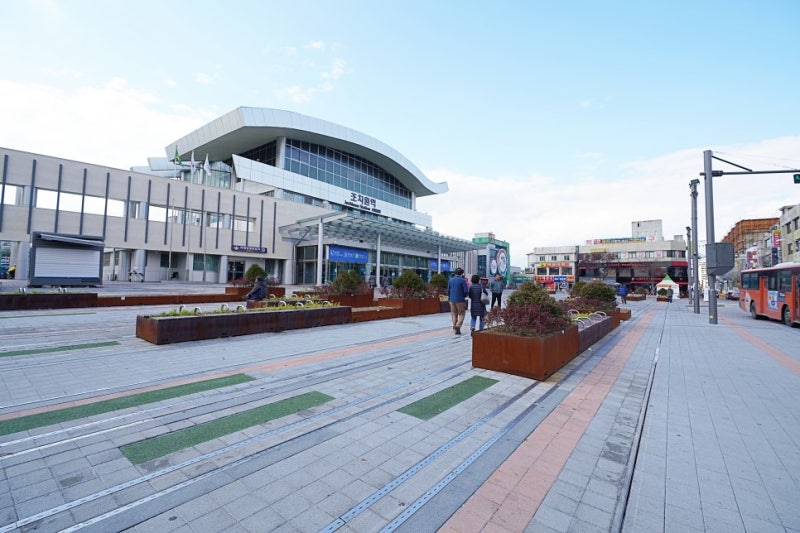 Visit the "Youthful Jochiwon" : 네이버 블로그