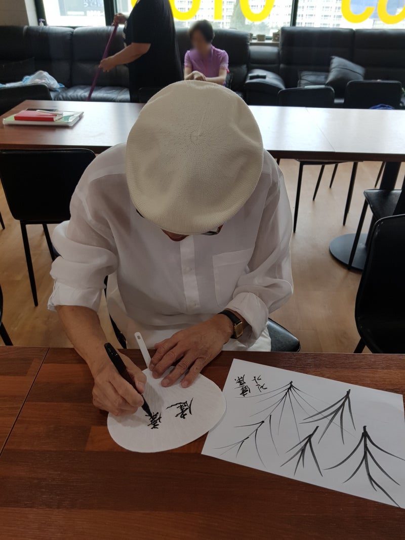 인천 서구 누리주야간보호센터 당하 노인유치원 원당 당하동 검암동 불로동 김포 마전동 검단풍무동장기동임학동