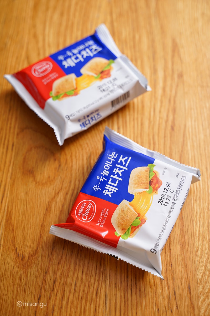 서울우유 쭈~욱 늘어나는 체다치즈로 더블치즈 토스트 만들기 치즈레시피 네이버 블로그