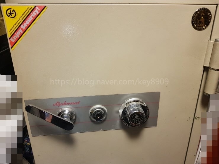 디프로매트 diplomat safe 금고 문이 잠겨서 수리 하기 : 네이버 블로그