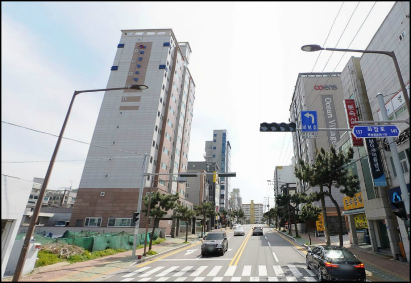울산동구경매 방어동 대호하이빌16차 경매 네이버 블로그