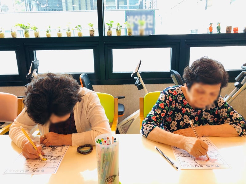 일산노인주간보호센터 그림 속담 맞추기 시니어데이케어센터 일산센터 네이버 블로그