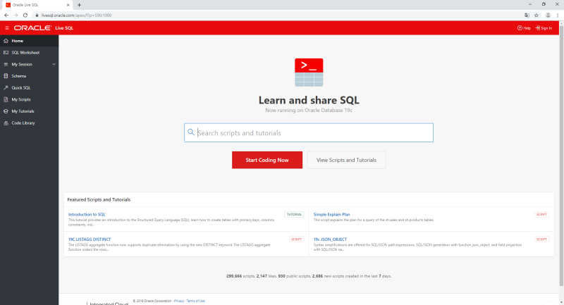 Oracle을 설치없이 사용할 수 있다고? : Oracle Live SQL : 네이버 블로그