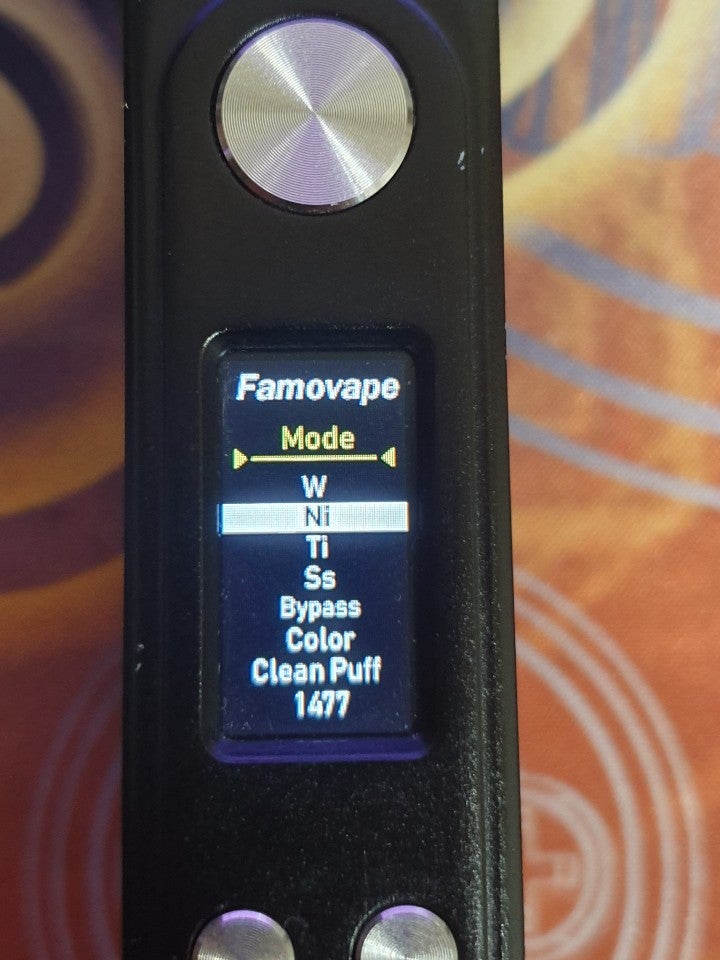 첫 번째 모드 기기 리뷰 - 마그마 박스 모드[MAGMA BOX MOD] : 네이버 블로그