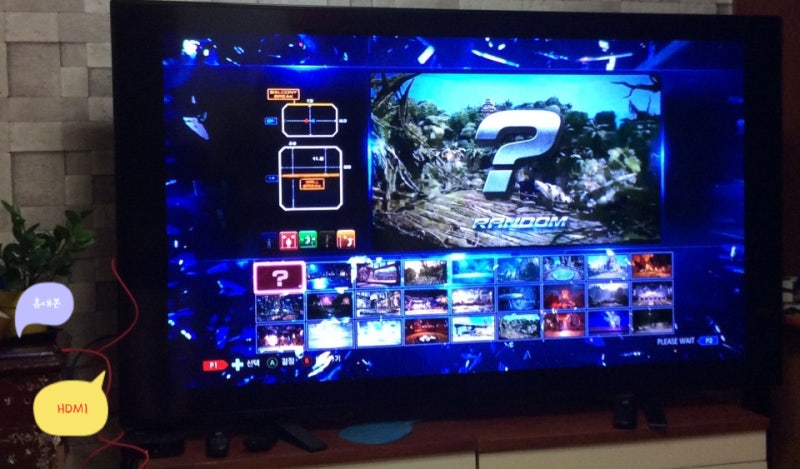 스팀링크 Steam Link Remote Play 해보기 네이버 블로그