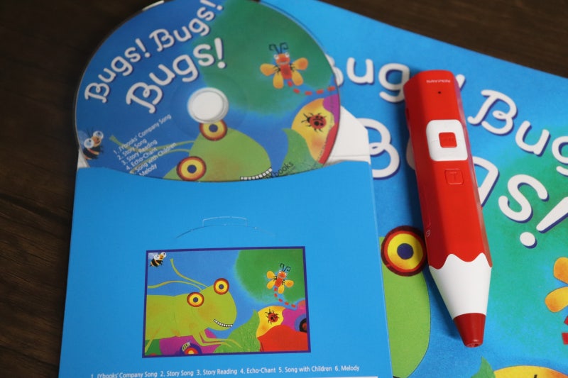 노부영으로 신나는 엄마표영어+미술 [Bugs! Bugs! Bugs!] by Bob Barner : 네이버 블로그