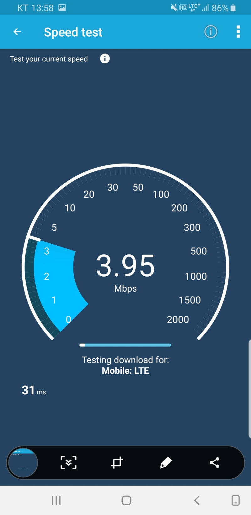 해외여행과 출장때 잘 터지는 심카드/통신사 찾는법 'OpenSignal' 앱 사용기 : 네이버 블로그