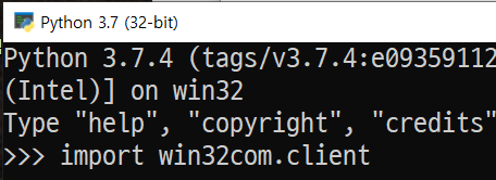 윈도우 응용 프로그램을 제어해보자 - win32com 모듈 : 네이버 블로그