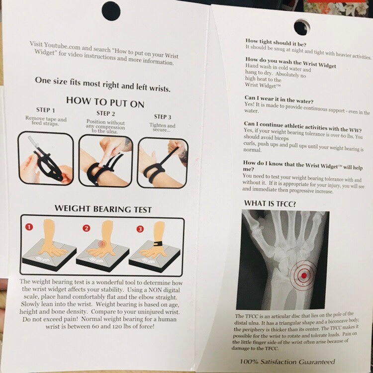 [Review]리스트위젯(wrist widget) TFCC손목 보호대 솔직 후기!! : 네이버 블로그