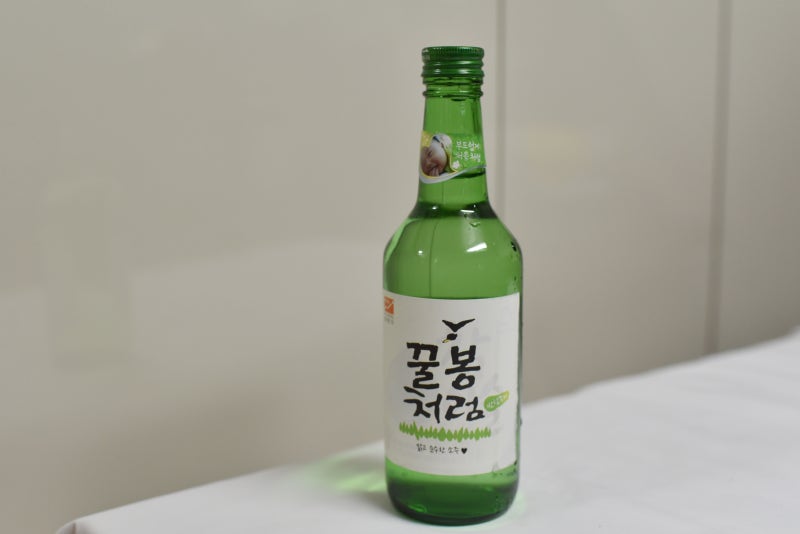 처음처럼 마이라벨 제작방법 네이버 블로그