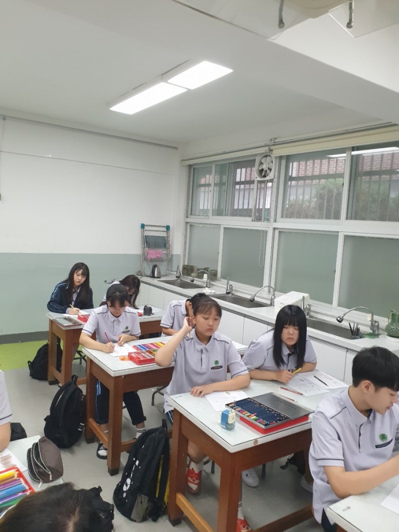 보태니컬아트 색연필 중학교 자유학기제 수업 네이버 블로그
