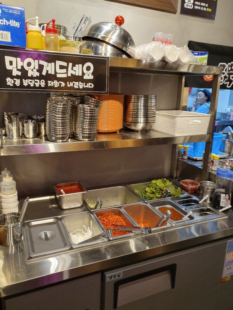 미사맛집 가성비좋고 맛있는 믿음소망고기 미사 굴뚝집 네이버 블로그