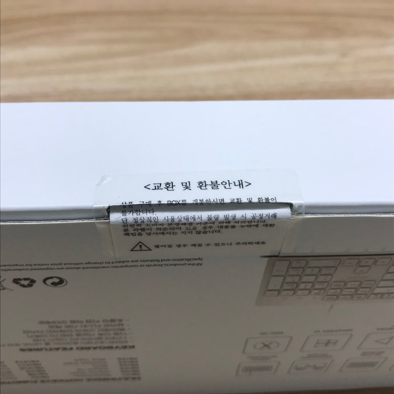 Iriver 사무용 키보드 아이리버 무소음 유선 키보드 추천 Iriver Usb 유선 아이솔레이션 키보드 Ir