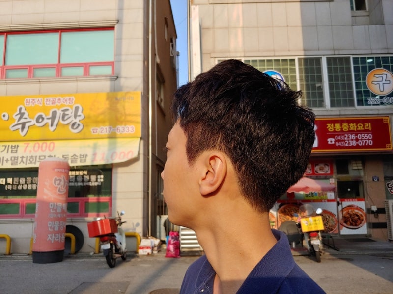 청주 복대동미용실 추천 블리스헤어 남자염색 커트까지 깔끔하게 네이버 블로그