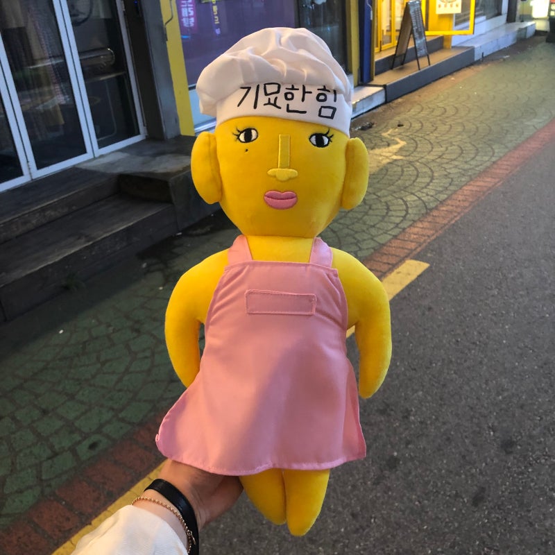 연신내맛집 조개찜and조개구이 전문점 갯벌의 진주 네이버 블로그