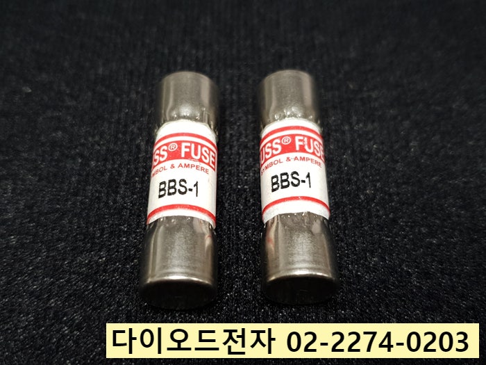 BBS-1 , BBS-15 판매중 모든 BUSS FUSE 정품 판매점 : 네이버 블로그